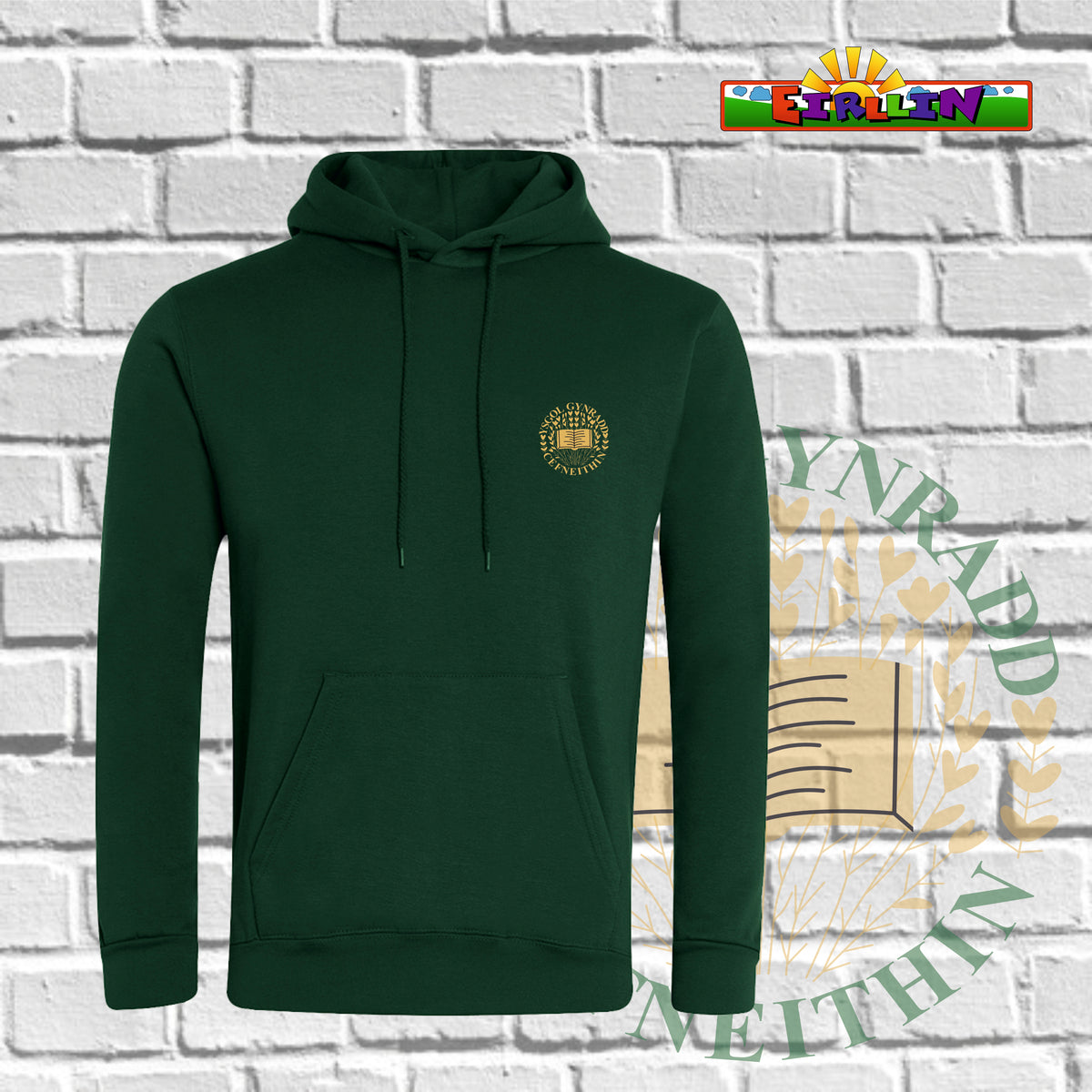 Ysgol Cefneithin Hoody – Eirllin