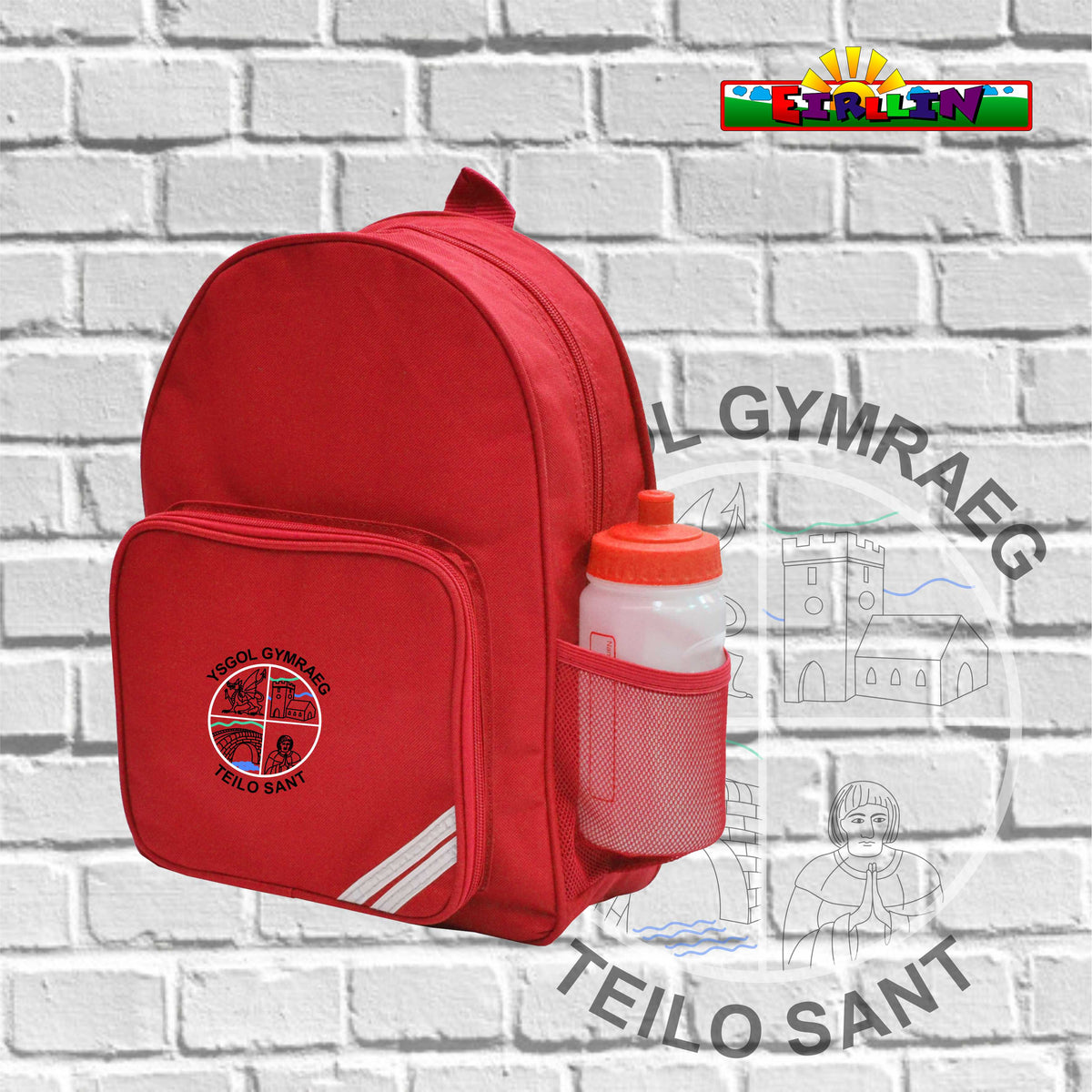 Ysgol Teilo Sant Infant Backpack – Eirllin